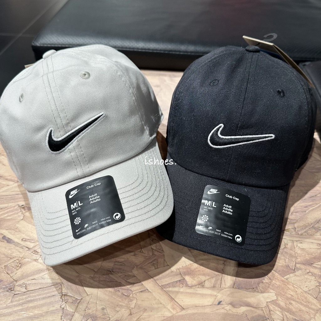iShoes正品 Nike 老帽 帽子 基本款 勾勾 潮流 運動帽 FB5369-010 FB5369-072 | 蝦皮購物