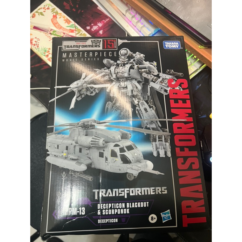 暫時售出！變形金剛 MPM13 黑魔 眩暈 mpm13 mpm-13 （可3500元需要聊聊） | 蝦皮購物