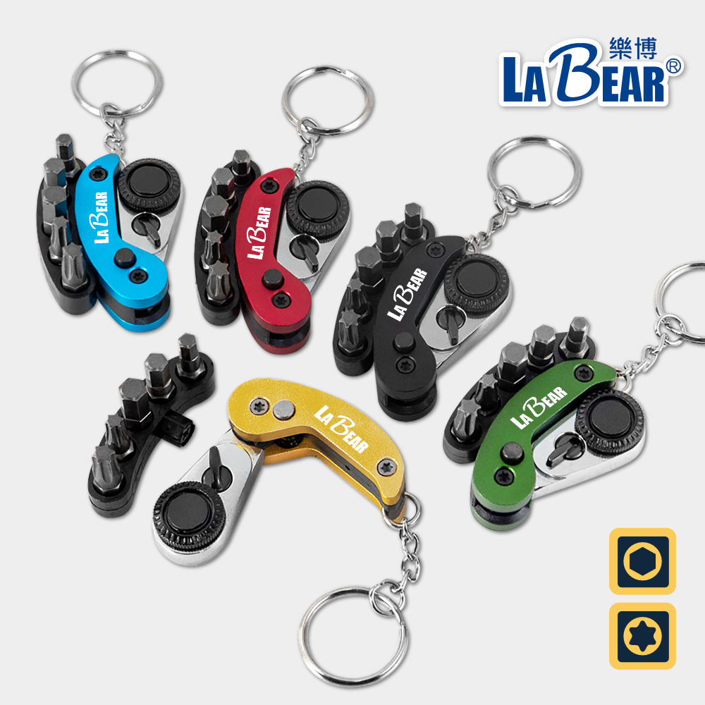 【LaBear】迷你棘輪起子頭鑰匙圈 六角/星型 起子頭組 72齒 摺疊棘輪柄 磁吸式 棘輪鑰匙圈 摺疊鑰匙圈 鑰匙圈 | 蝦皮購物
