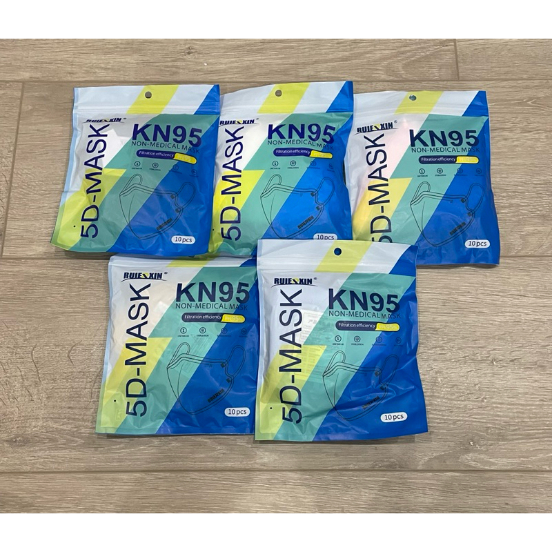 全新 10入日本暢銷新款5D日系口罩輕量化 KN95防護口罩Face Mask小顏日式4D蝶形3D立體口罩 | 蝦皮購物
