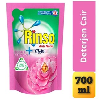 RINSO ANEKA SABUN RINSO CAIR ANTI NODA+MOLTO 700ml | 蝦皮購物