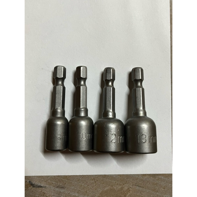 48mm超短 起子機6角柄強磁六角套筒 8mm 10mm 12mm 13mm 1/4 6.35mm | 蝦皮購物