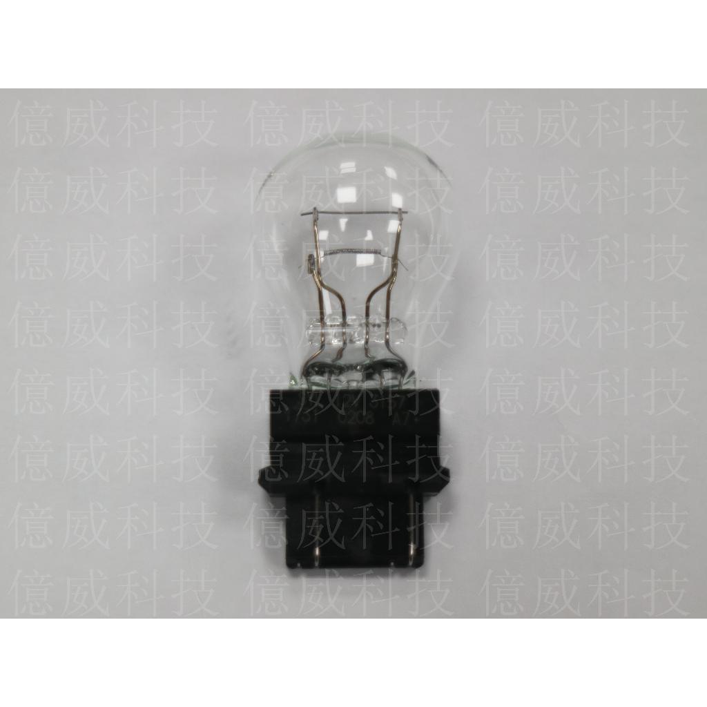 【億威】(3157/美國製) OSRAM SYLVANIA 12V P27/7W 原廠交換型鹵素燈泡-產地美國 | 蝦皮購物