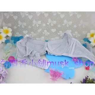 尺寸38B=85B-極光灰色撩波幻彩系列炫彩光蕾絲美背集中軟鋼圈-S2030373＊白麝香小舖＊全新Swear思薇爾內衣 | 蝦皮購物