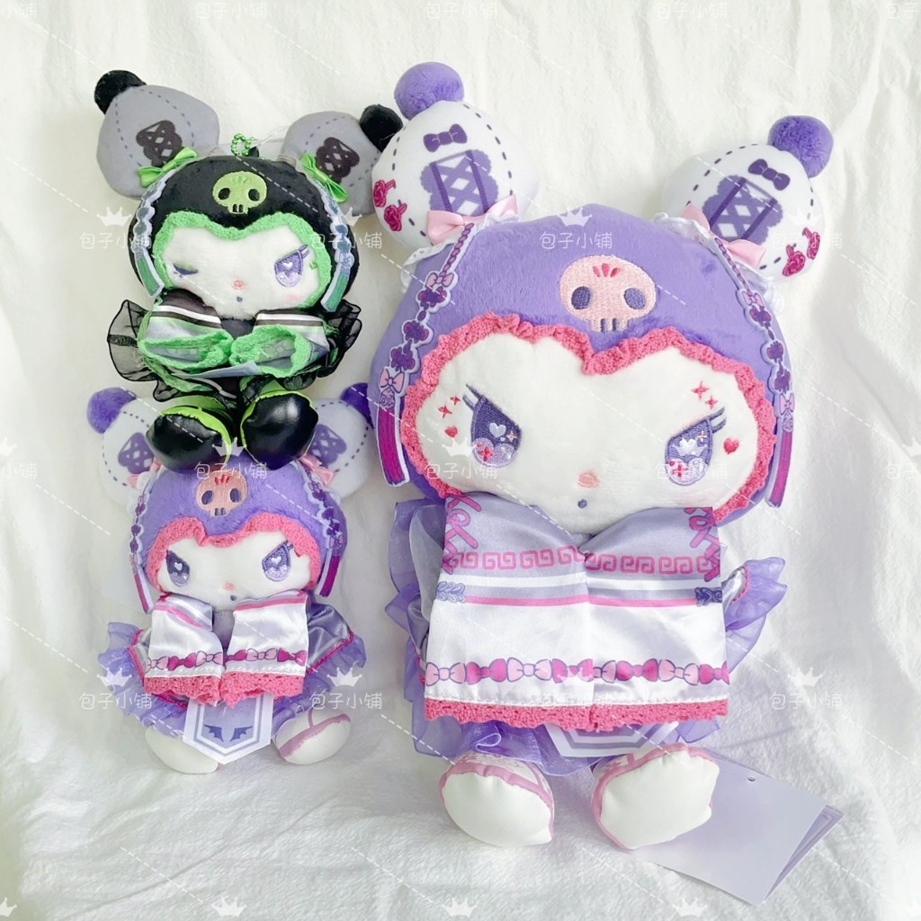 《包子小舖》台灣現貨 日本正版 三麗鷗 DOLLY MIX 聯名款 酷洛米 庫洛米 中華羅莉風 殭屍 娃娃 玩偶 | 蝦皮購物