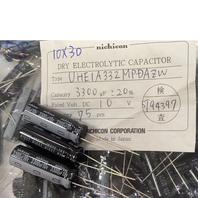 日本製 NICHICON 電容電解3300uF/10V 尺寸10*30mm 直插電容 直插電解電容 | 蝦皮購物