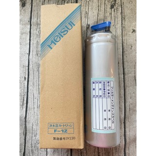 『台灣現貨』日本製 正品 Meisui F-1z 美水 濾芯 適用 VOCA 頂級 瞬熱 飲水機 淨水器專用 F1Z | 蝦皮購物