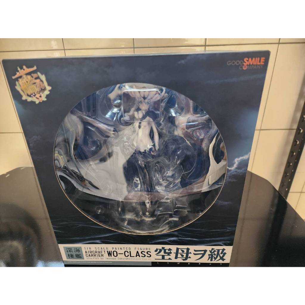 GSC 空母WO級 深海棲艦 艦隊收藏 艦娘 空母ヲ級 1/8 PVC | 蝦皮購物