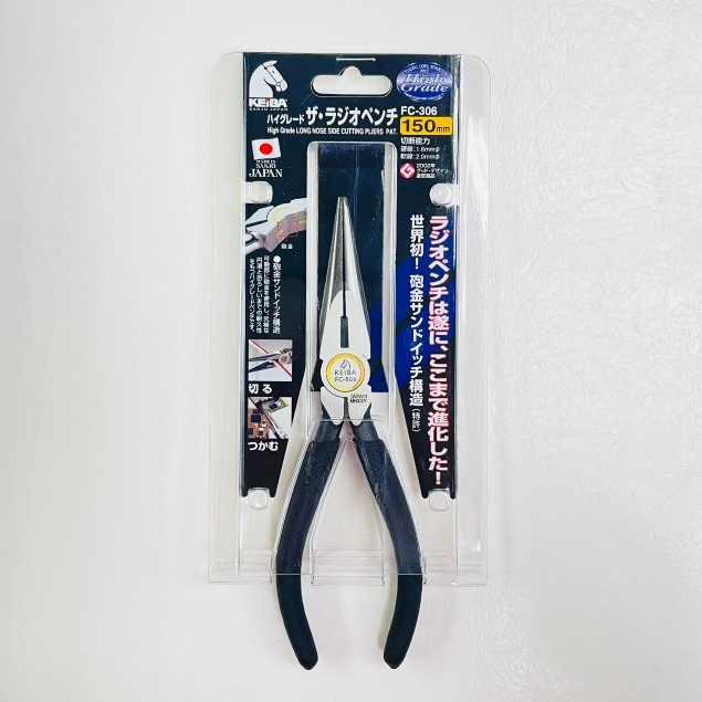 [士東工具]KEIBA馬牌 倍力鉋金強力尖嘴鉗150mm FC-306 | 蝦皮購物