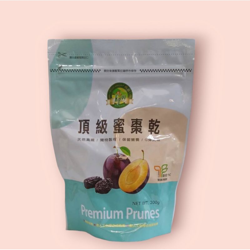 肯寶KB99-頂級蜜棗乾200g **效期2025.07.30** 新包裝 | 蝦皮購物