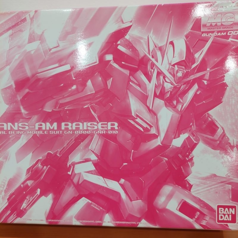 已組 現貨 PB BANDAI MG GUNDAM 00R Raiser TRANS-AM 三紅 鋼彈00 | 蝦皮購物
