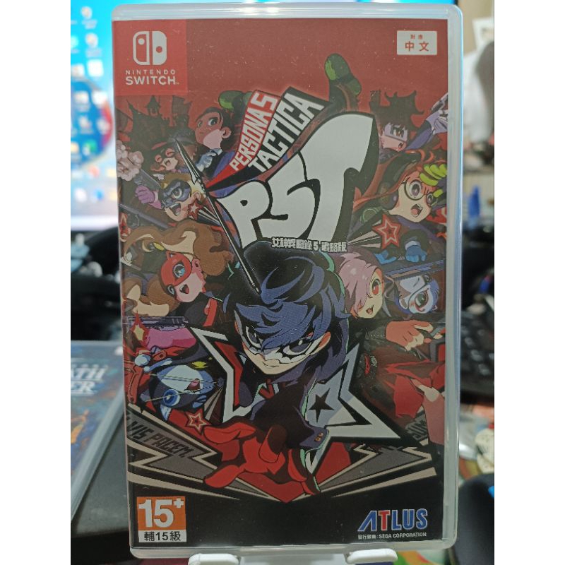 NS SWITCH 女神異聞錄5 戰略版 P5T 中文序號未使用含運 | 蝦皮購物