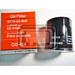 福特 柴油芯 機油芯 CO-414 8173-23-802 天王星 載卡多MAXI FORD車係用 KOREA 韓國件 | 蝦皮購物