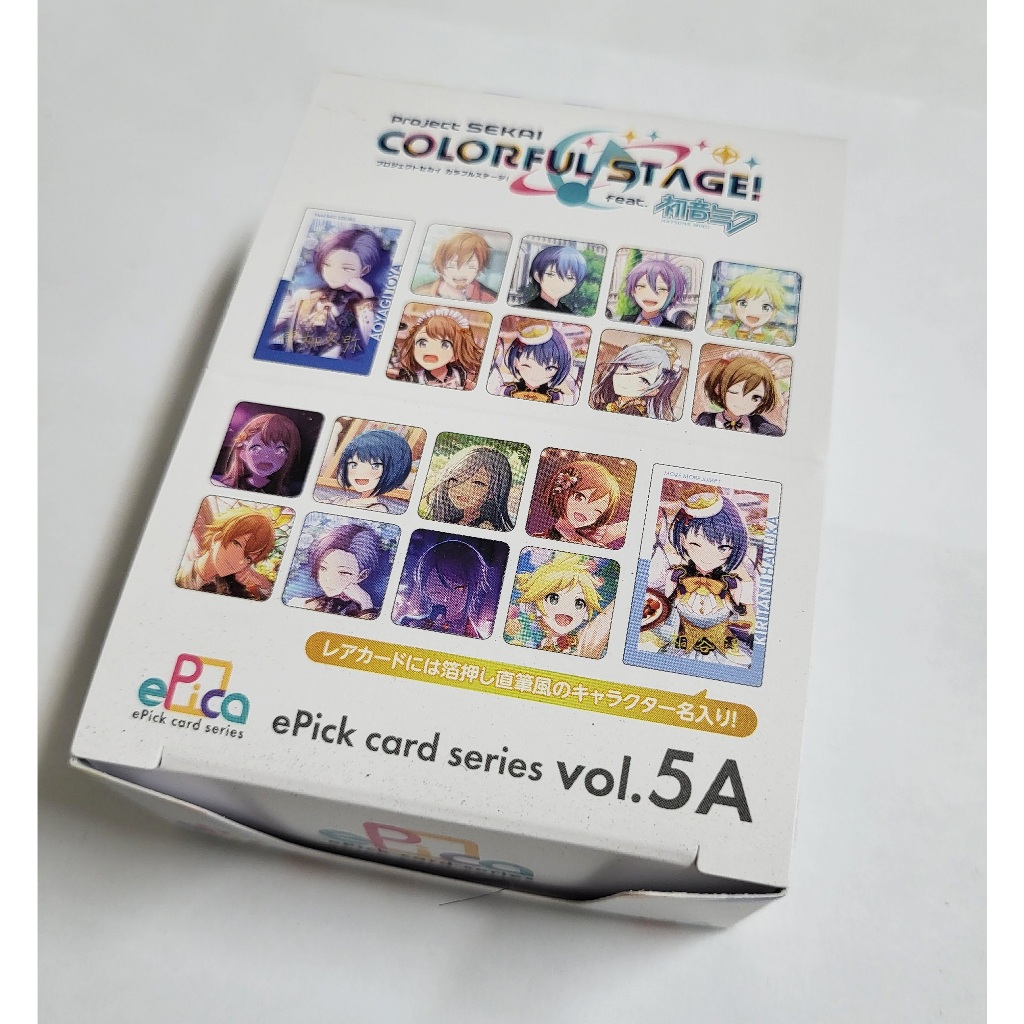 【現貨】世界計畫 ePick card series EP卡 vol.5A 小卡 抱盒 婚禮女僕活動卡面 プロセカ 週邊 | 蝦皮購物