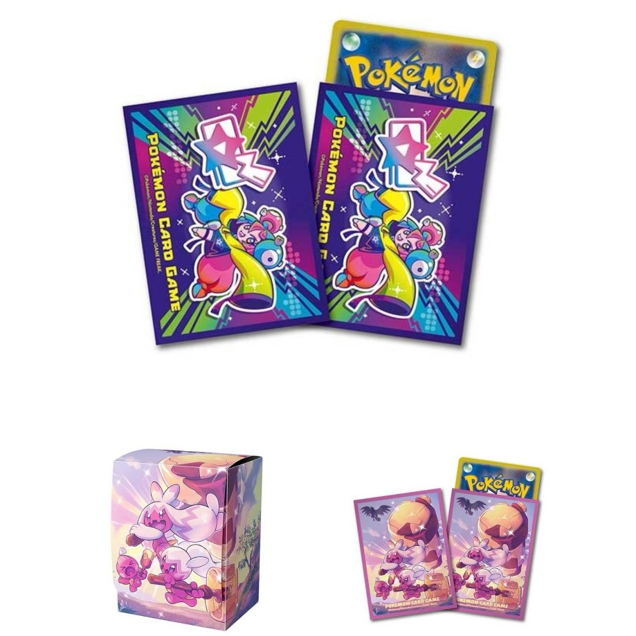 💖日版 絕版現貨💖PTCG 卡套 卡盒 PJCS2024 奇樹 巨鍛匠 小鍛匠 電電 直播主 釀光道館 館主 電肚蛙 | 蝦皮購物