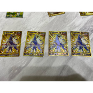 寶可夢 TCG 黑魯加 S5IF 089/070 UR 劍&盾 一擊大師 中文版 ptcg 金卡 | 蝦皮購物