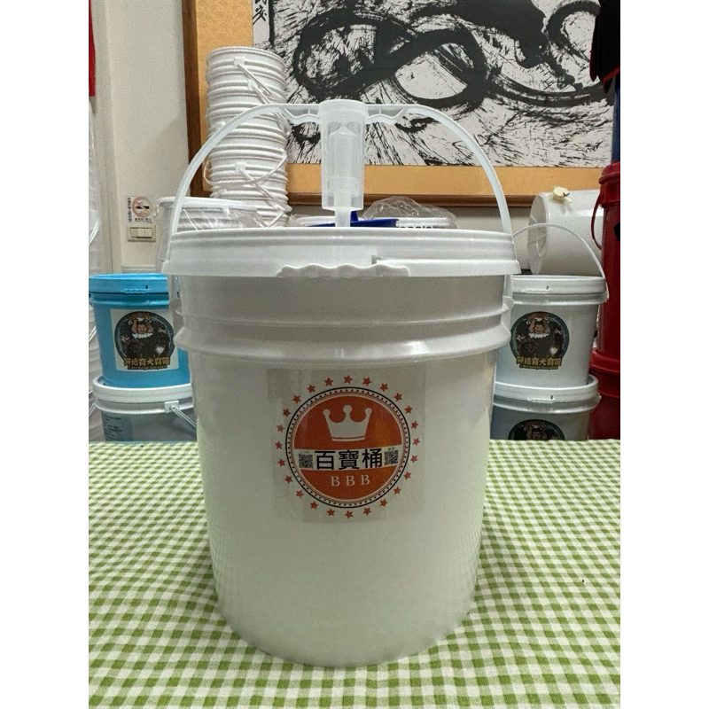 台南百寶桶 4L/10L/15/18L/20L/23L桶全新發酵桶+水封出售 環保酵素/釀造/醃製/食品級桶/不輸酵媽媽 | 蝦皮購物