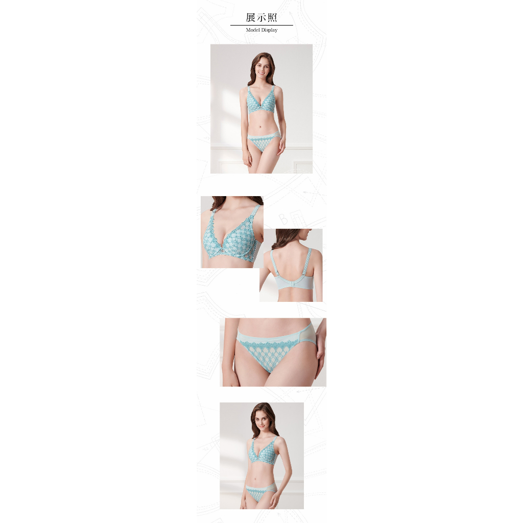 《Angela》黛安芬/水感動系列/V型集中內衣/霜藍灰色【70C/75C/75D/80C】$499元(原價$1980) | 蝦皮購物