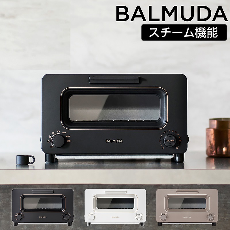 日本直送-BALMUDA The Toaster 2023仕様変更 吐司機 烤箱 麵包蒸汽 時尚 K11A | 蝦皮購物
