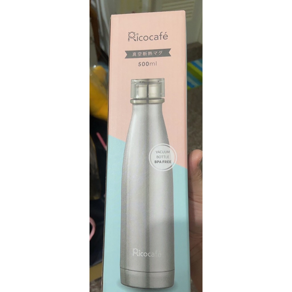 Ricocafe真空斷熱 流線易開瓶LV-500-玫瑰金(全新) | 蝦皮購物