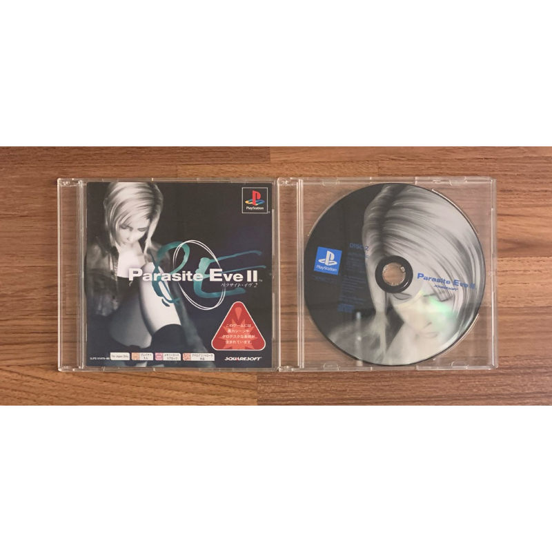 (附側標) PS PS1 寄生都市 異魔2 PE PSoneBooks 正版遊戲片 原版光碟 日文版 純日版 SONY | 蝦皮購物