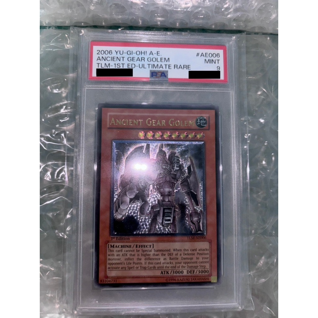遊戲王 亞英 PSA9 古代機械巨人 TLM-AE006 浮雕 凸版 代賣 | 蝦皮購物