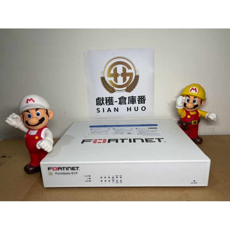 Fortinet FortiGate 81F 防火牆 送雙電源 FG-80F UTM 2023 | 蝦皮購物