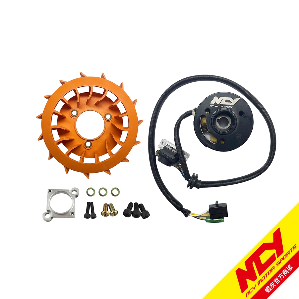 【絕版販售】NCY JR100 充電式高速電盤 | 蝦皮購物