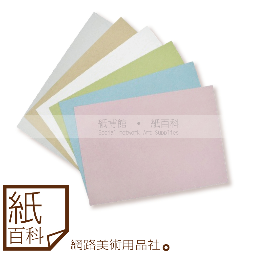 【紙百科】A4日本灰紙板230P /25張入(低飽和卡紙/雙面彩色灰卡紙/雙面卡紙) | 蝦皮購物