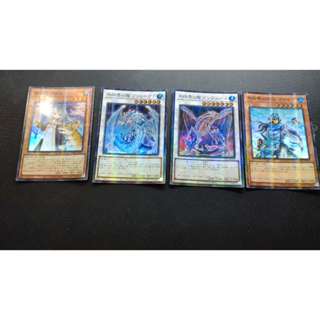 [遊戲國度] 遊戲王 TW01 JP036 氷結界の龍 ブリューナク 冰結界之龍神槍龍 (亮面全鑽) | 蝦皮購物