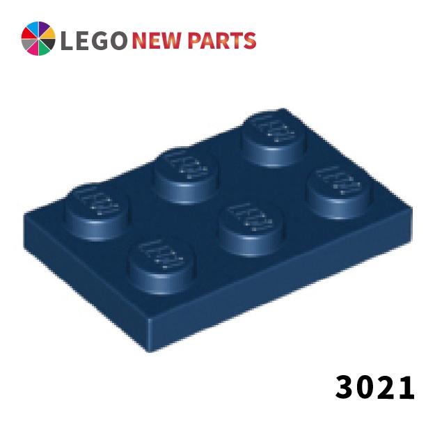 【COOLPON】正版樂高 LEGO 2x3 Plate 薄板 3021 深藍 | 蝦皮購物