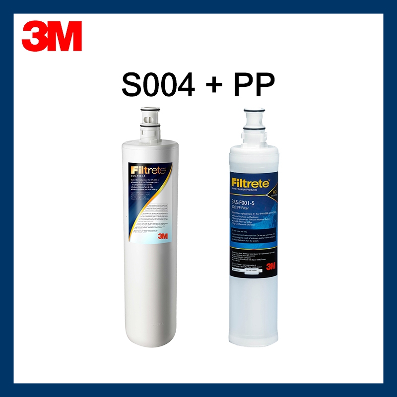 【3M原廠公司貨】 S004濾心(3US-F004-5)*1入 + PP前置濾心(3RS-F001-5)*1入 | 蝦皮購物