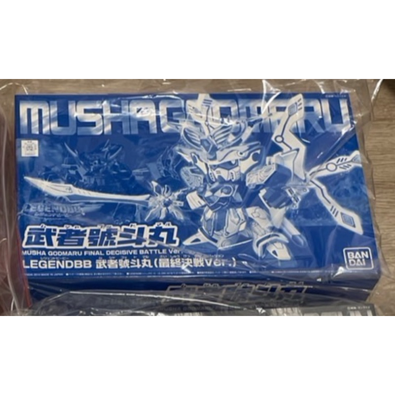 現貨 萬代 稀有 全新SD 多款LEGEND BB傳奇BB戰士 戰國傳 LBB 真驅參 殺驅頭 二代目 | 蝦皮購物