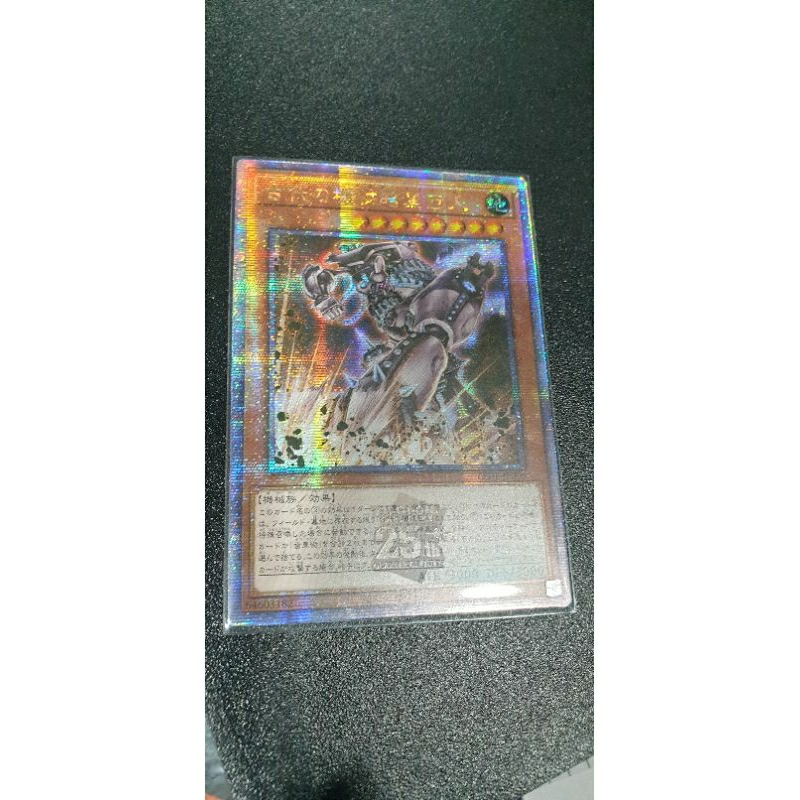 [前衛] 遊戲王 1204 LEDE-JP006 古代機械暗黑巨 金鑽 （韓） | 蝦皮購物