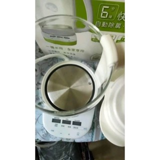 Nacnac 多功能 nac 兩用 S1 溫煮兩用 調乳器 溫奶器 Nac 養生壺 溫煮兩用調乳器 微電腦 麗嬰房 | 蝦皮購物