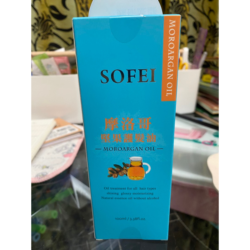 SOFEI 舒妃 摩洛哥堅果護髮油100ml | 蝦皮購物