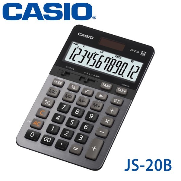 CASIO 卡西歐 JS-20B(原JS-20TS) 12位數 商用型計算機 | 蝦皮購物