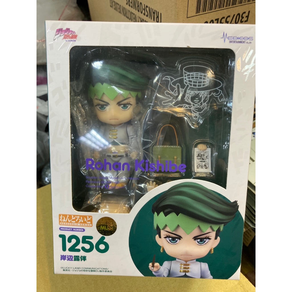 全新現貨 代理版 GSC Q版 黏土人 1256 JOJO的奇妙冒險 不滅鑽石 岸邊露伴 PVC可動完成品 | 蝦皮購物