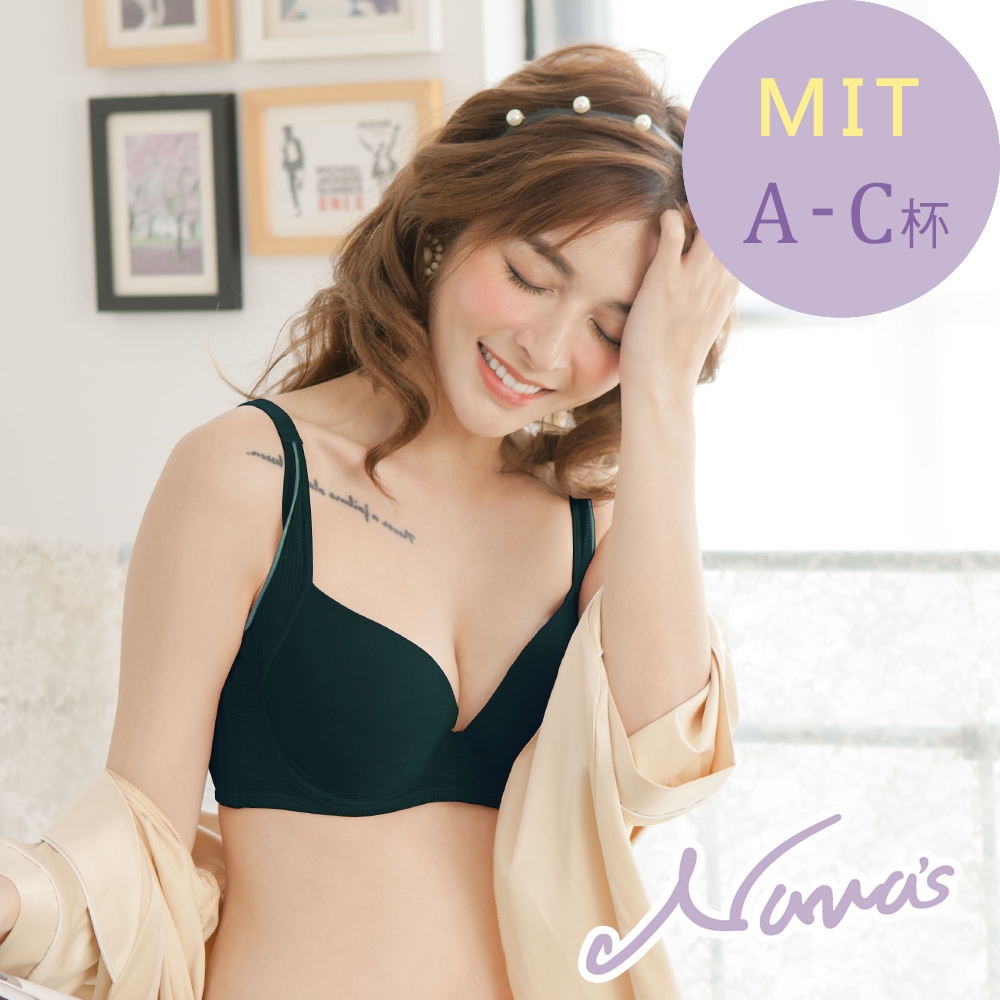 【露娜斯Nunas】繽紛馬卡龍 機能無痕涼感 A-C罩杯 機能內衣 U2058 台灣製 綠 | 蝦皮購物