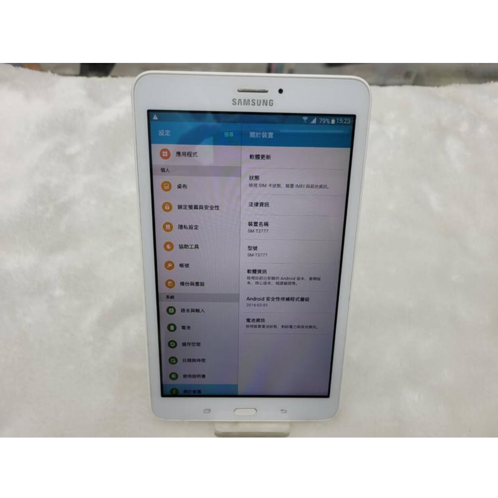 ※台中宇宙通訊※有店面二手機/中古機 7成新白色SAMSUNG GALAXY Tab E 8.0 T3777可插SIM卡 | 蝦皮購物