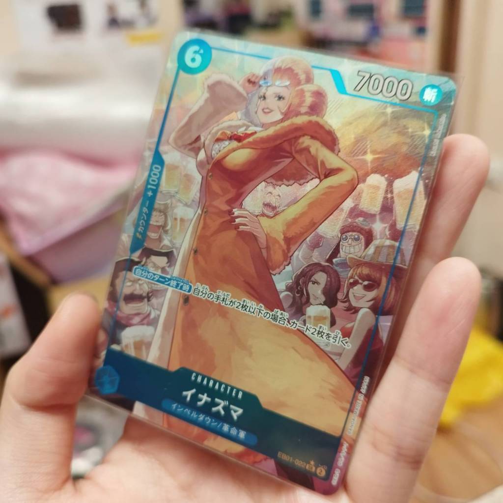 *Ca*~日系賣場~ 海賊王卡牌 OPCG EB01 補充包 回憶收藏 異圖 雷電 革命軍 | 蝦皮購物