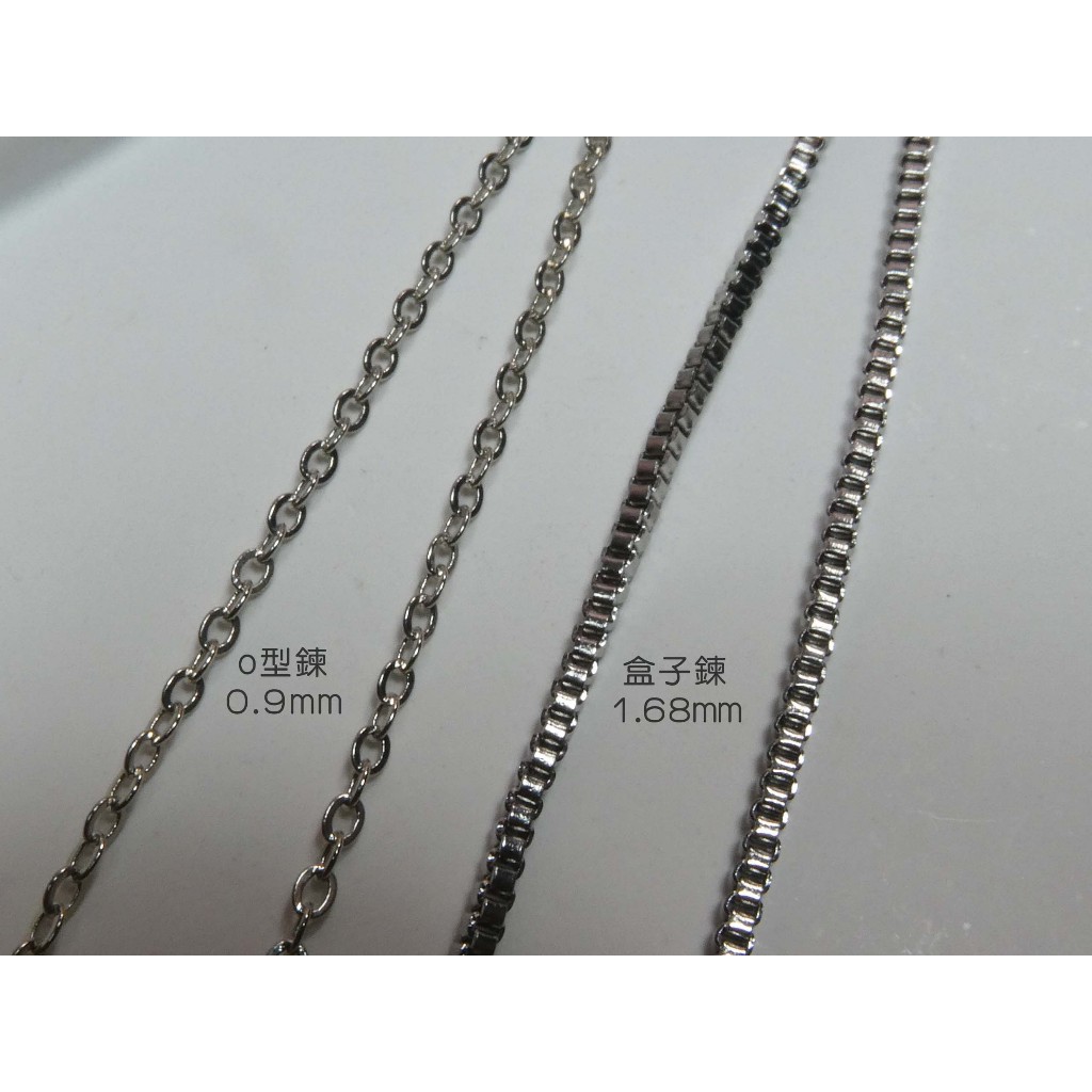 《精品百貨》S925銀鍊/O型環及盒子型純銀項鍊/鎖鍊/長項鍊(細款 適合女性) ~ | 蝦皮購物