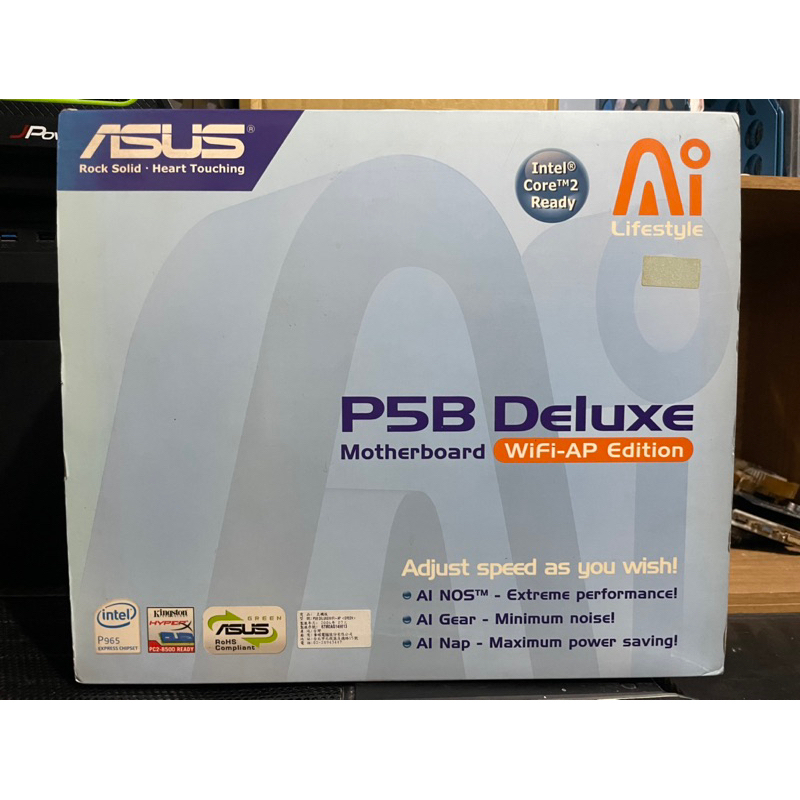 asus 華碩 P5B Deluxe wifi-AP Edition | 蝦皮購物