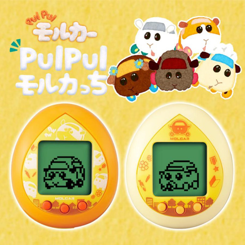 塔麻可吉 tamagotchi nano天竺鼠車車 聯名 Pul Pul Molcar 電子寵物 迷你電子機 萬代 | 蝦皮購物