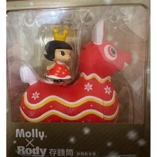 全新molly rody 公仔存錢筒 | 蝦皮購物