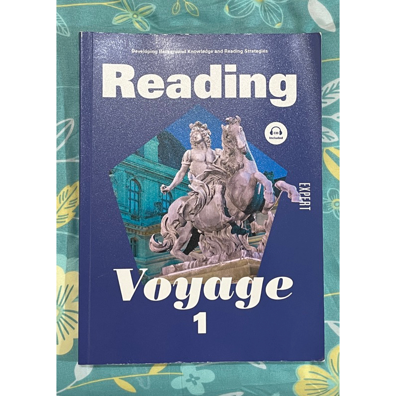 Reading voyage 1 三手書 | 蝦皮購物