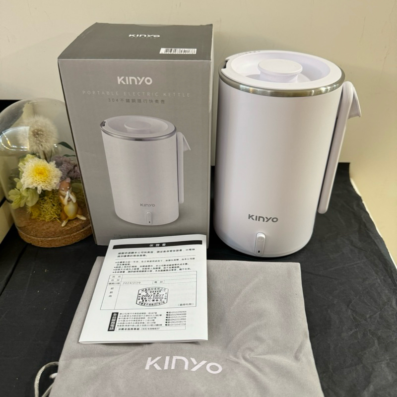 【柴媽黑白賣】特價 全新 SOGO 來店禮 (消費滿贈禮) KINYO 304不鏽鋼隨行快煮壼 AS-HP65 快煮壺 | 蝦皮購物