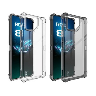 --庫米--Iamk ASUS ROG Phone 8/8 Pro 全包防摔套(氣囊) 保護殼 軟套 手機殼 Rog8 | 蝦皮購物