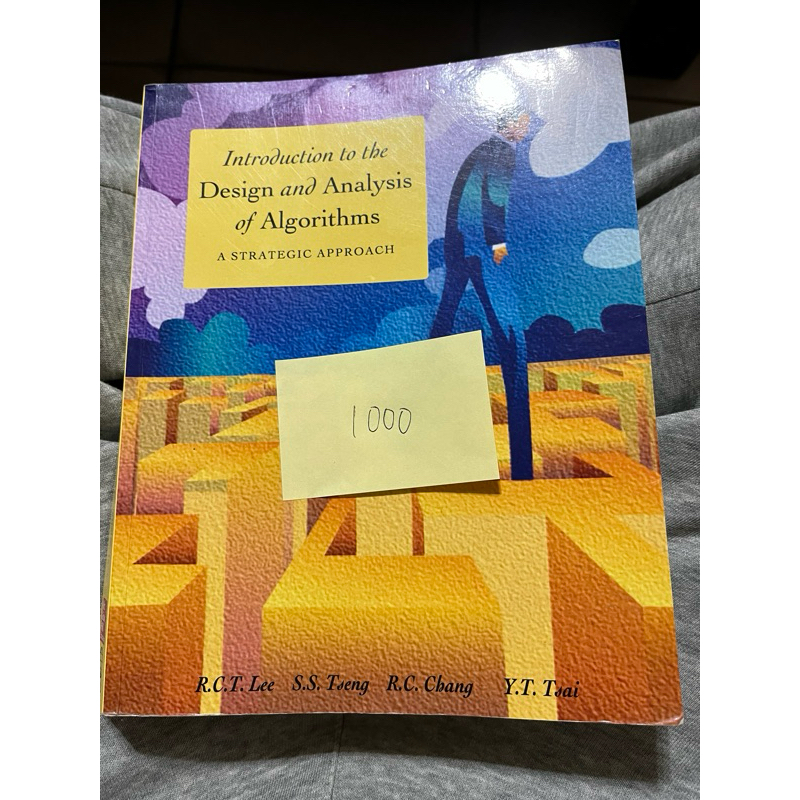 Introduction to the design and analysis of algorithms | 蝦皮購物