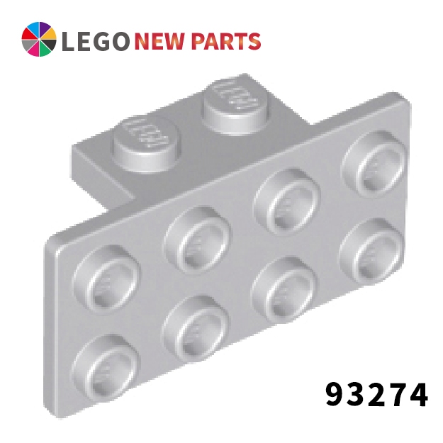 【COOLPON】正版樂高 LEGO 93274 21731 Bracket 1x2 - 2x4 轉向板 側接板 淺灰 | 蝦皮購物